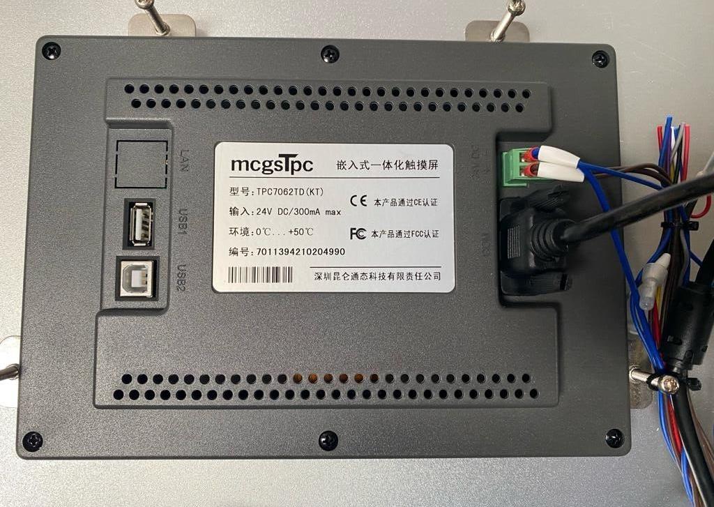mcgsTpc Touchscreen Display TPC7062TD (KT) mcgs