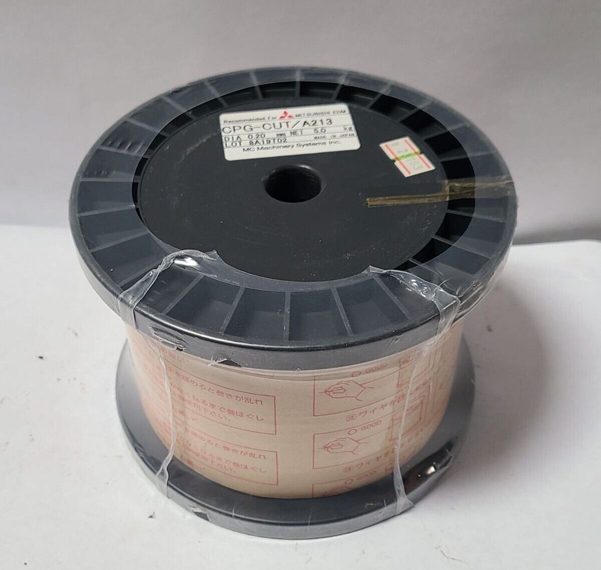CPG CUT A213 Dia 0.20mm EDM Wire Mitsubishi