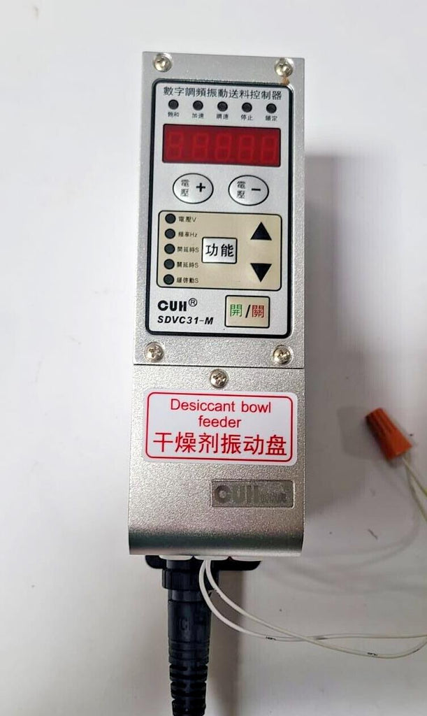 CUH SDVC31-M Variable Frequency Vibratory Feeder Controller