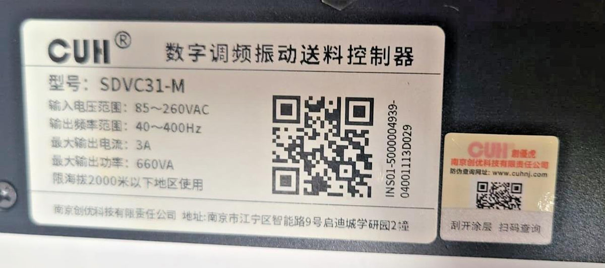 CUH SDVC31-M Variable Frequency Vibratory Feeder Controller