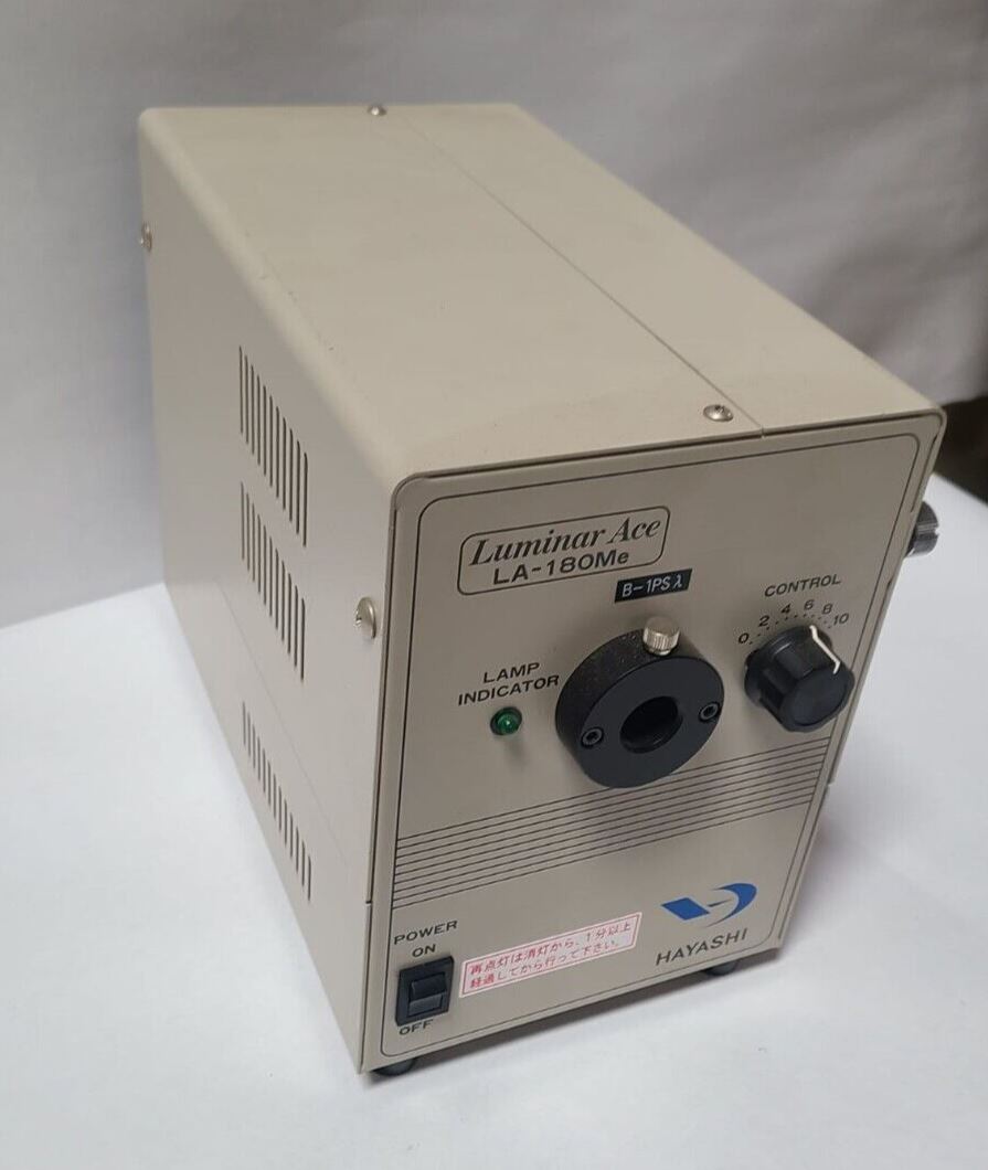 HAYASHI Luminar Ace LA-180Me Halide Light Source B-1PS Lamp