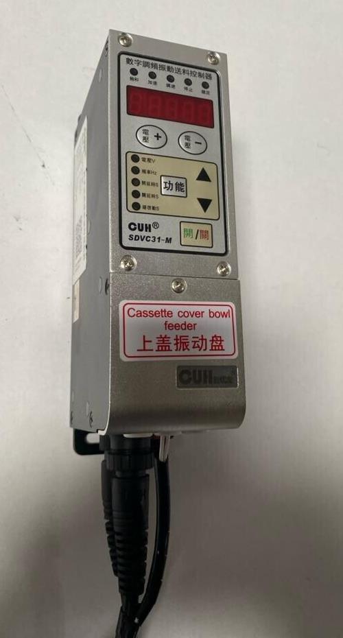 CUH SDVC31-M Variable Frequency Vibratory Feeder DIGITAL Controller SD