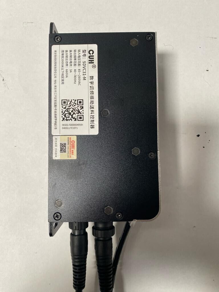 CUH SDVC31-M Variable Frequency Vibratory Feeder DIGITAL Controller SD